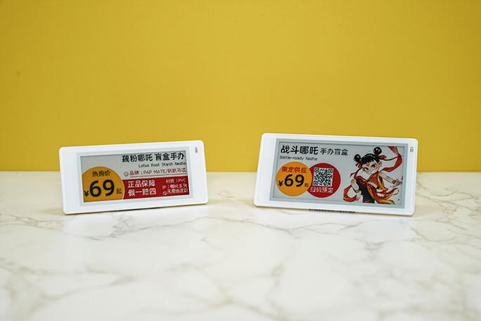 10个g流量多少钱图标