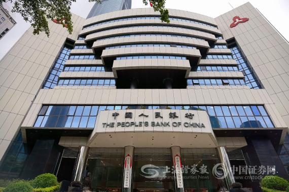 中国银行深圳分行截图
