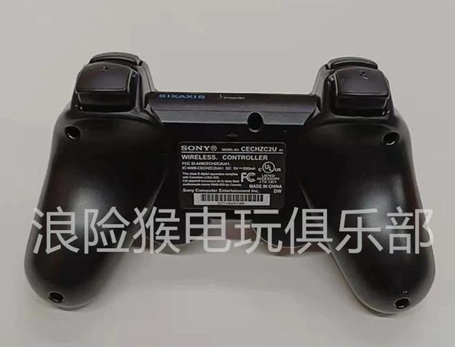 ps3手柄4个红灯一直闪图标