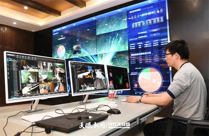 icloud云贵州图标