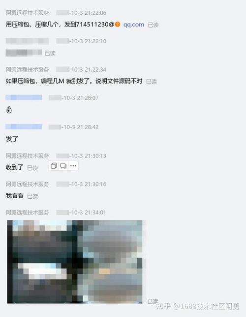 监控视频下载下来播放不了