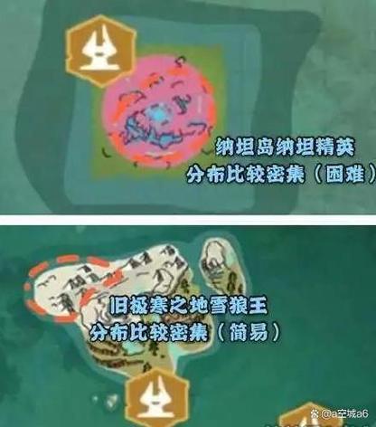 创造与魔法雪原狼王怎么驯服不了图标