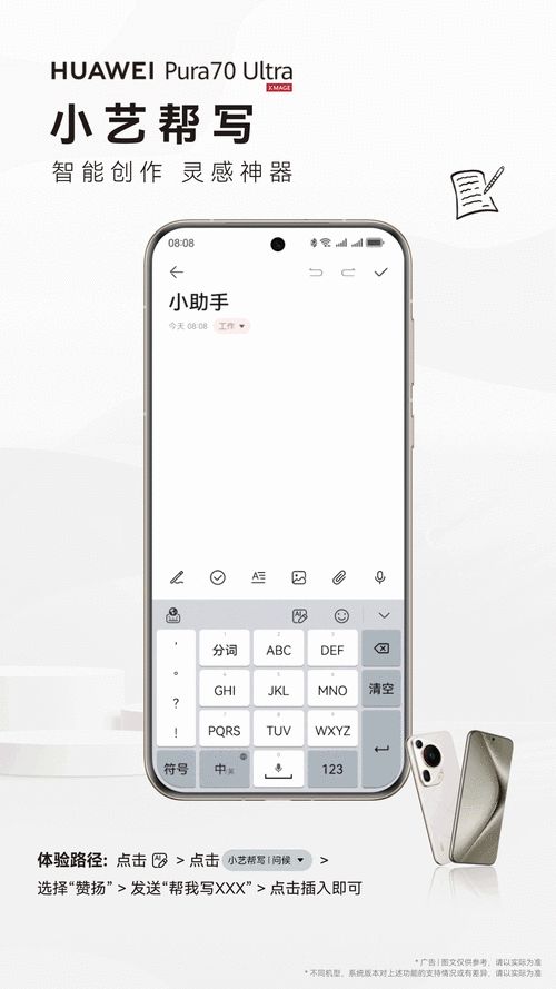 KG.小落[辅助]下载图标