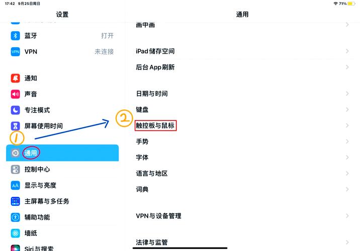 电脑鼠标出现虚线方框怎么办图标