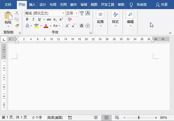 word井号怎么打图标
