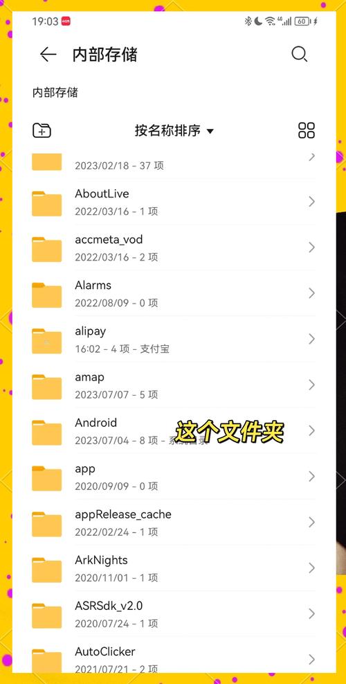 原神怎么切换账号