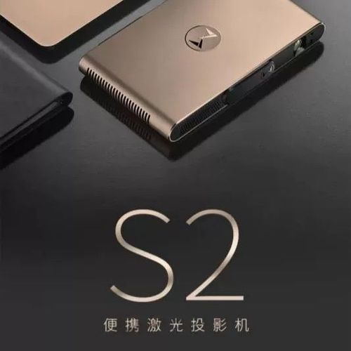 小明投影仪手机投屏图标