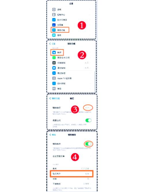 四种屏幕截图方式截图
