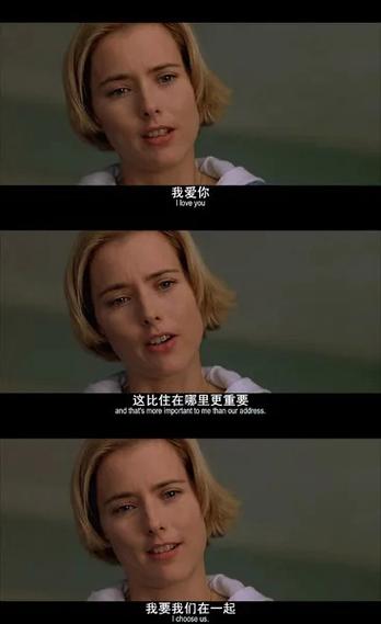 火船里的最惊艳片段图标