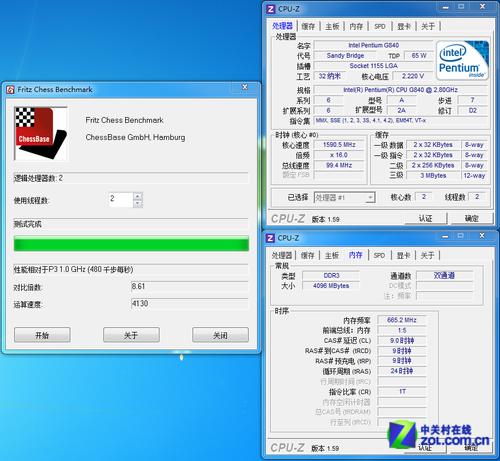 g3420和g3260哪个好图标