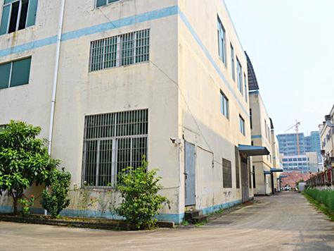 深圳市艾瑞科技有限公司图标