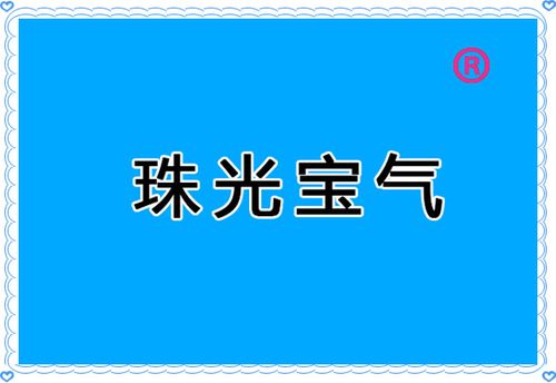 重庆幸运农场走势图图标