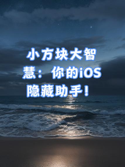 word文档中小方块怎么弄图标