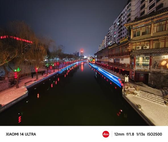 小米手机夜景模式在哪里图标