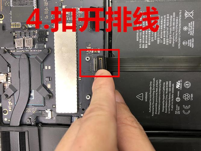 笔记本电脑换排线多少钱图标