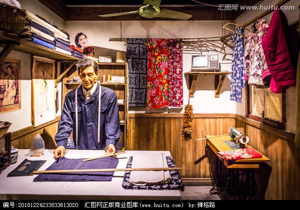 上海改衣服的裁缝店图标