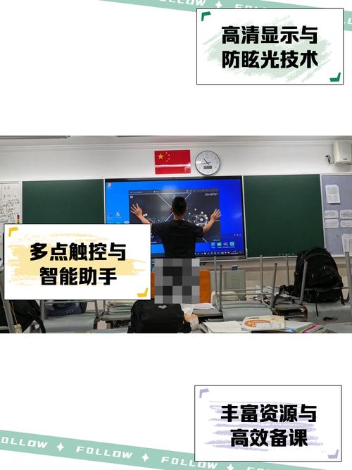 希沃白板怎么打开黑板模式图标