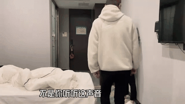 宾馆隔音效果差听到隔壁图标