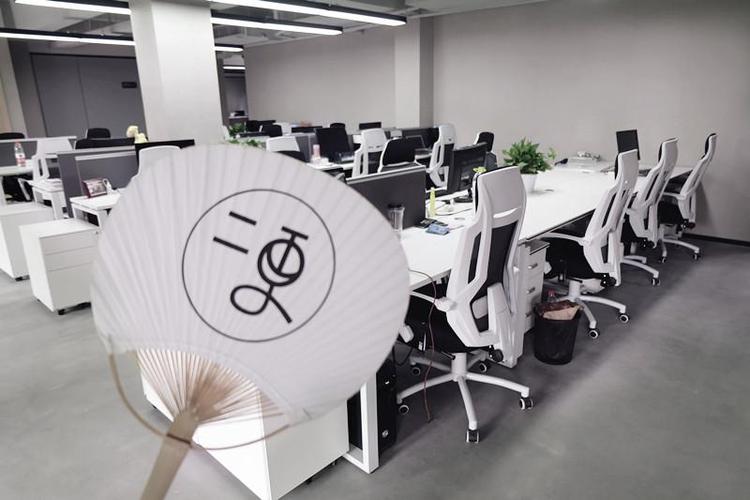 杭州二更文化传媒有限公司图标