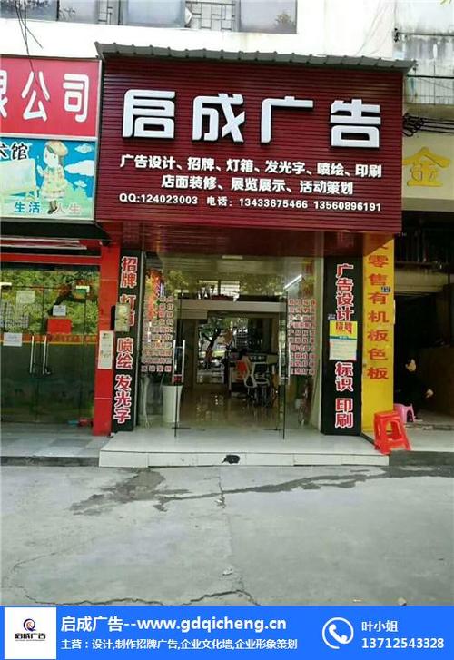 奶茶传媒图标