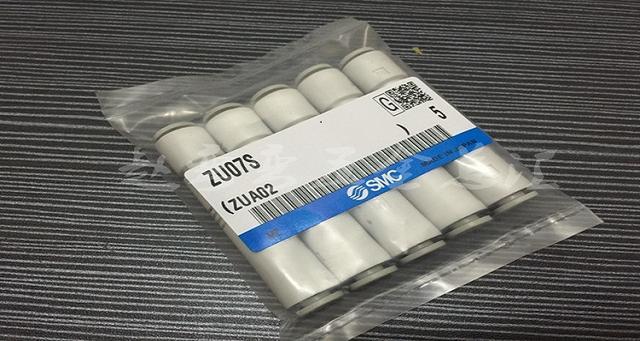 smc是哪里的品牌图标