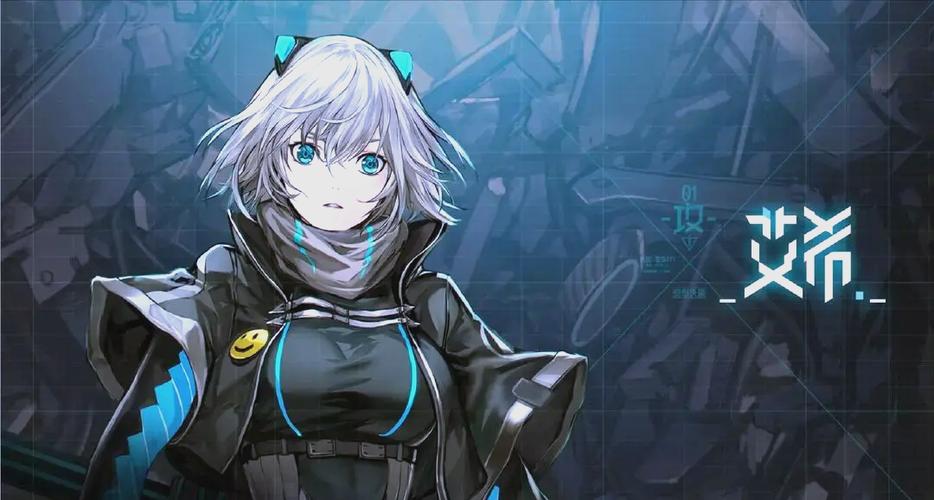 艾希手游免费版1.2.1图标