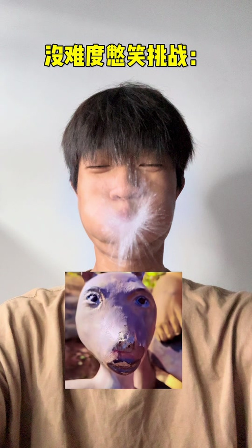 适合憋笑挑战的搞笑视频图标