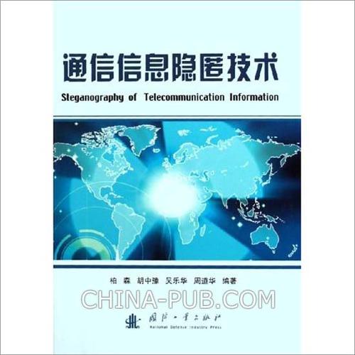 支付宝发完消息把对方删了图标