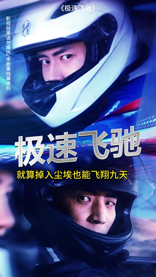 概念f1赛车图图标