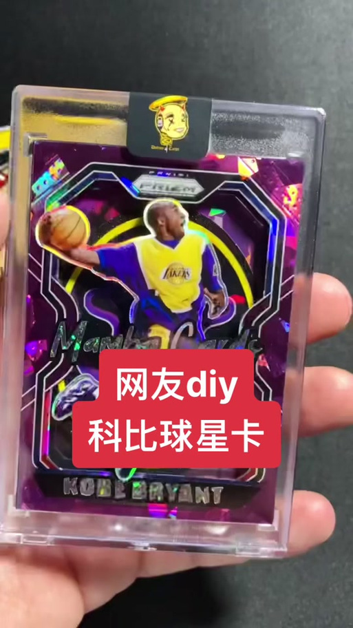 win10玩2k14每隔几秒卡一次截图