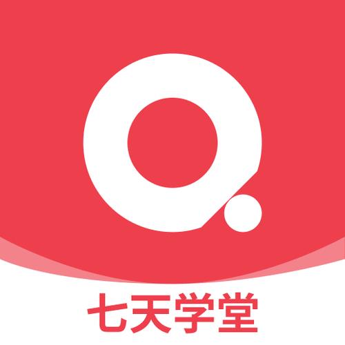 超级学堂下载截图