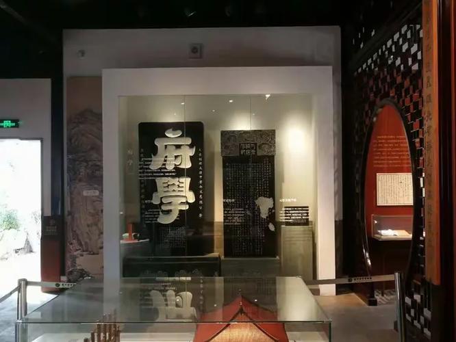 苏州楼风水磨兼职图标
