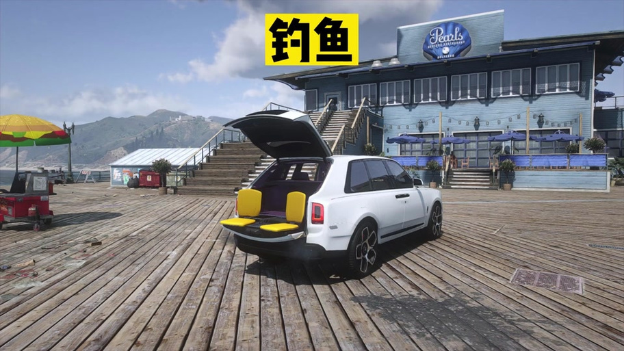 gta5mod车包安装教程图标