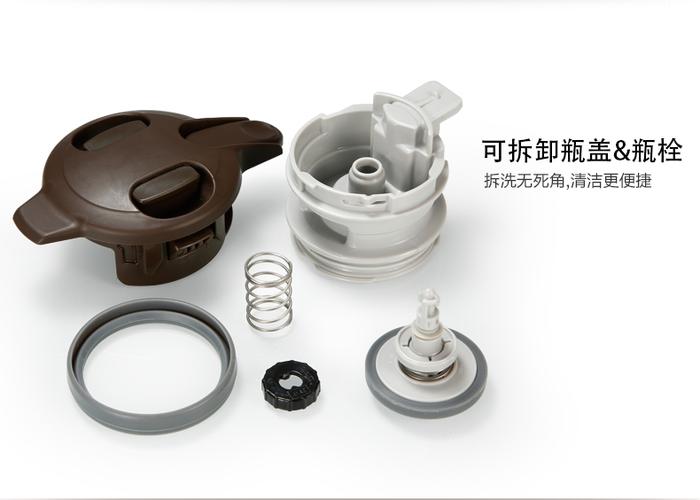 象印保温杯中栓盖拆解截图