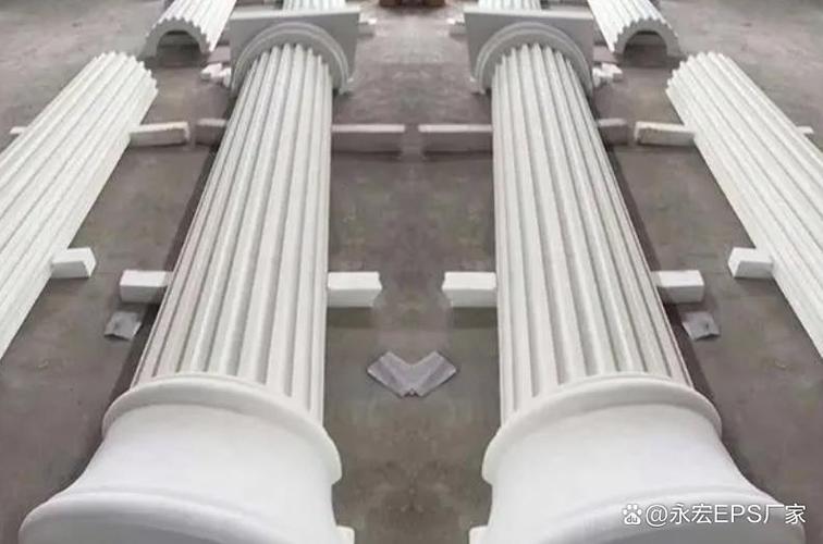 EPS软件的优缺点图标