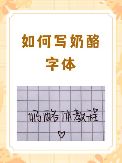 同上省略写法图标