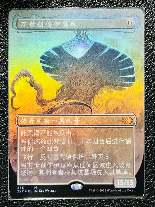 树洞账号无限注册