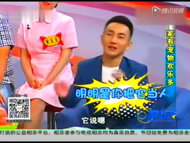 戏精导航欢乐多怎么弄的截图