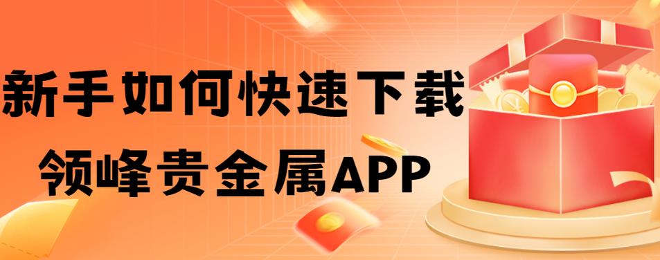 腾讯视频下载很慢图标