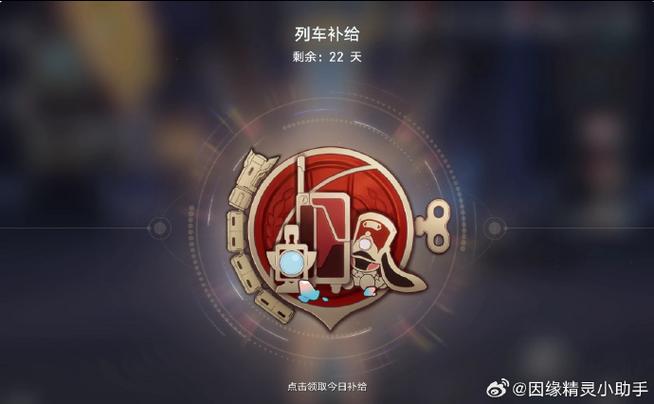 为什么cf一键蹲下维护图标
