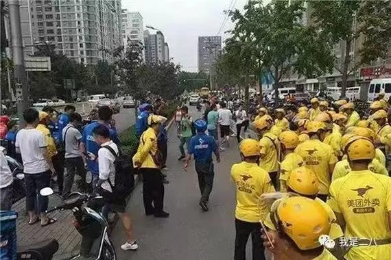 美团25万推广员是真的吗
