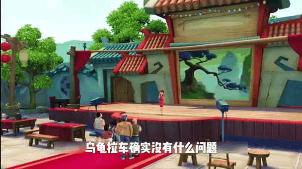 熊出没黄包车图标