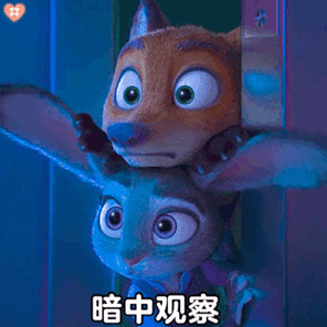 疯狂动物城emoji图标