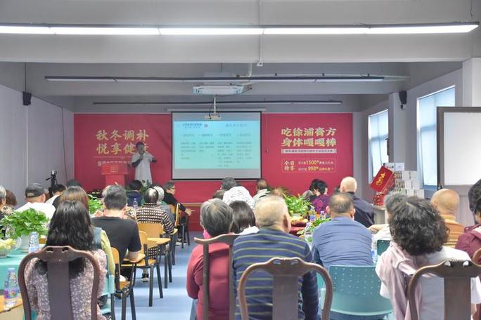 在线医疗平台有哪些图标