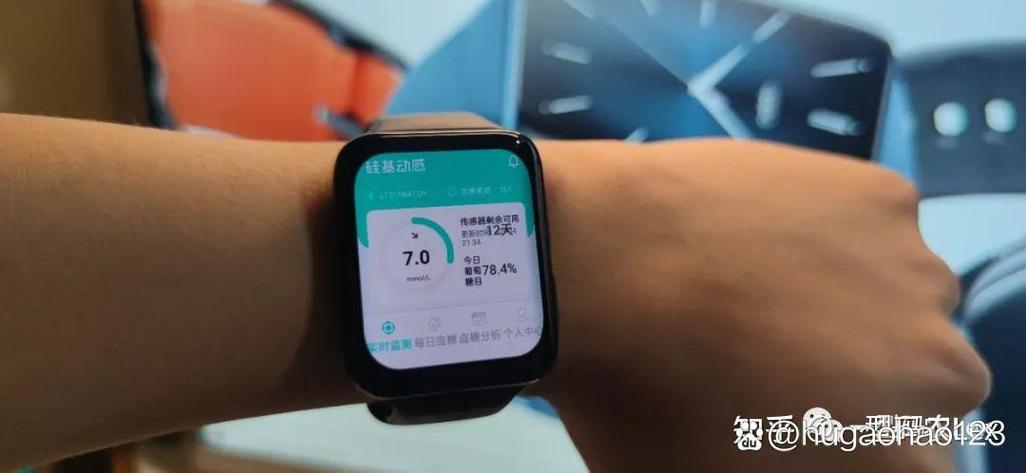 oppo手表watch2怎么连接手机图标