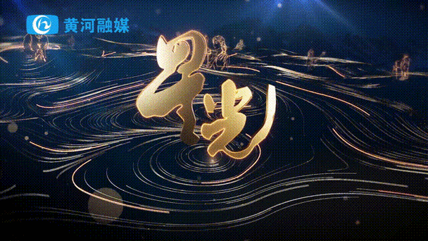 强国TV改名叫什么了图标