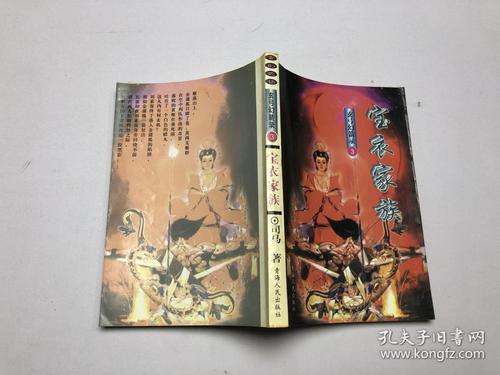 烫钻的衣服怎么防止掉钻图标