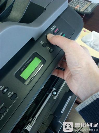 兄弟dcp7180dn硒鼓清零步骤图标