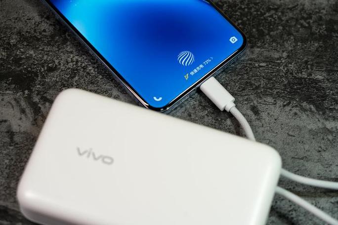 vivo充电宝如何充电图标