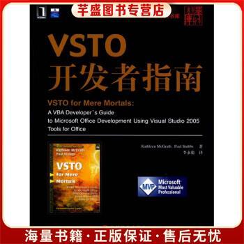 vivoiqoo开发者选项在哪图标